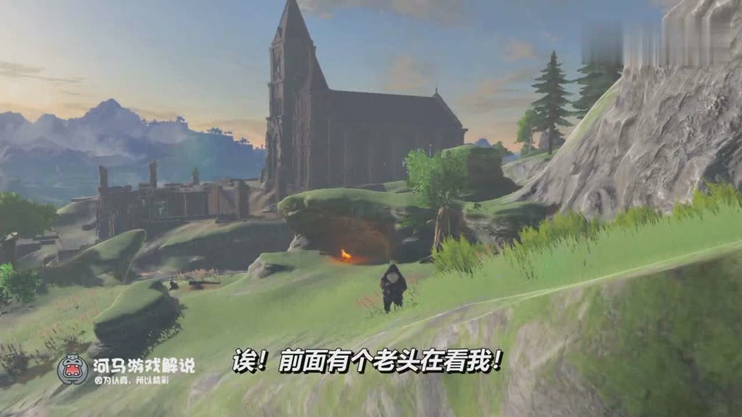 塞尔达传说:林克在神庙里沉睡了100年,被公主的呼喊唤醒了