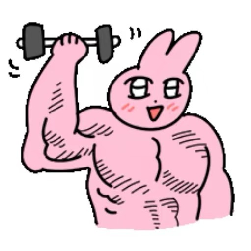 Pinky妹宝小草莓 