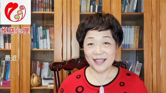 悦慈讲心理:心理咨询为什么没有用?