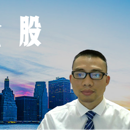 主力控盘研究者 