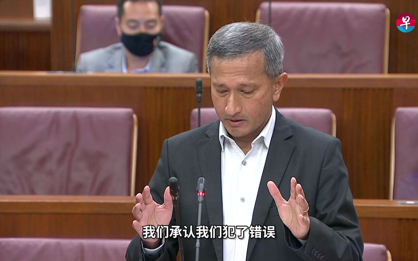 警方有权调用抗疫行迹追踪数据查案,原承诺“仅限抗疫用途”的部长...