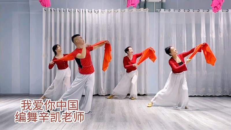 钢琴版《我爱你中国》舞蹈完整版,让人热血沸腾,年会广场舞必备