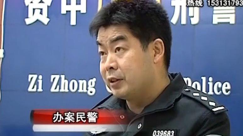 农村老汉家中310万现金离奇被盗,警方调查却发现疑点重重!
