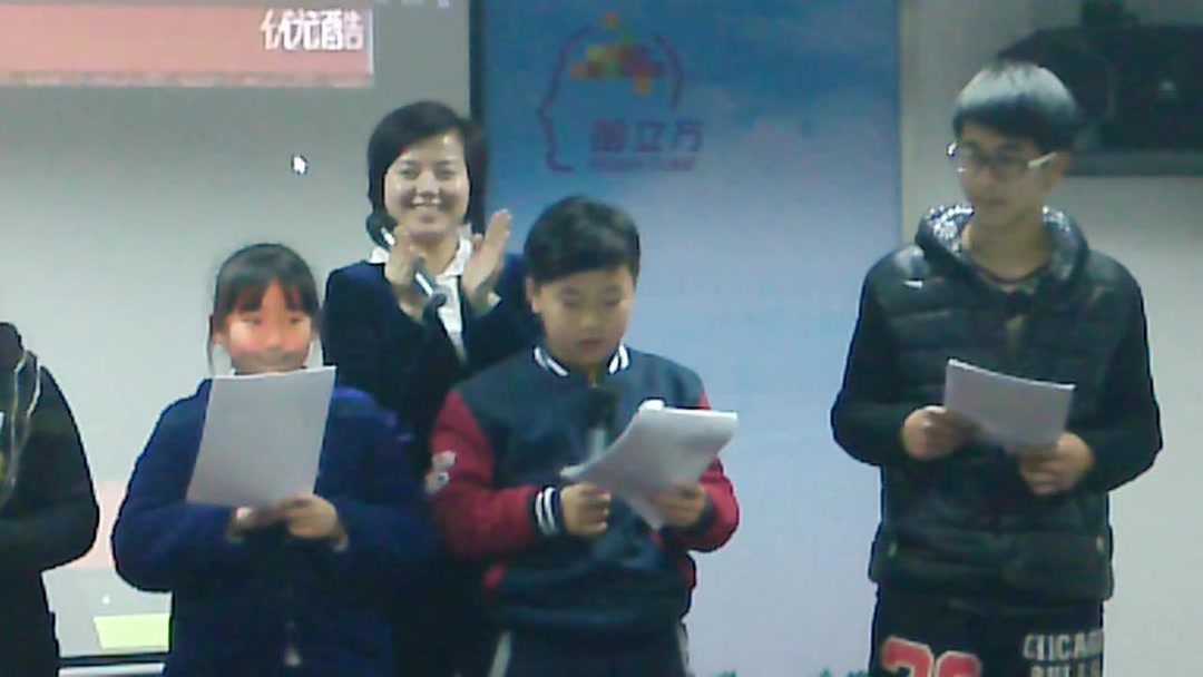 1.25日超感创作力结业成果展示视频1