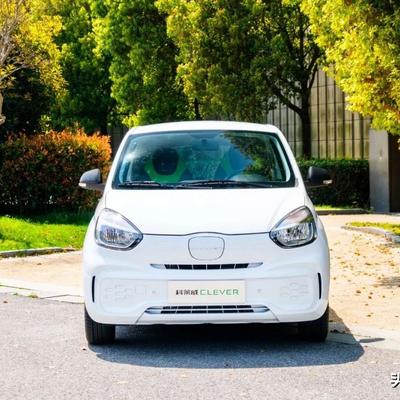 【荣威科莱威CLEVER上市 补贴后5.9999万元】上汽荣威官方发布...