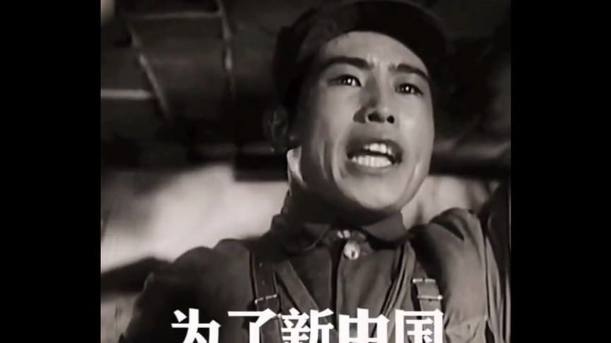 你的样子,致敬英雄!