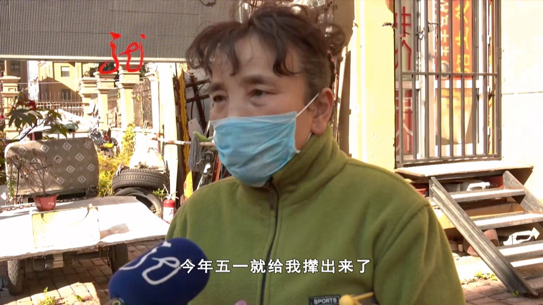 气人!在房产中介租房 一次付两年房租 不到一年就被撵走了