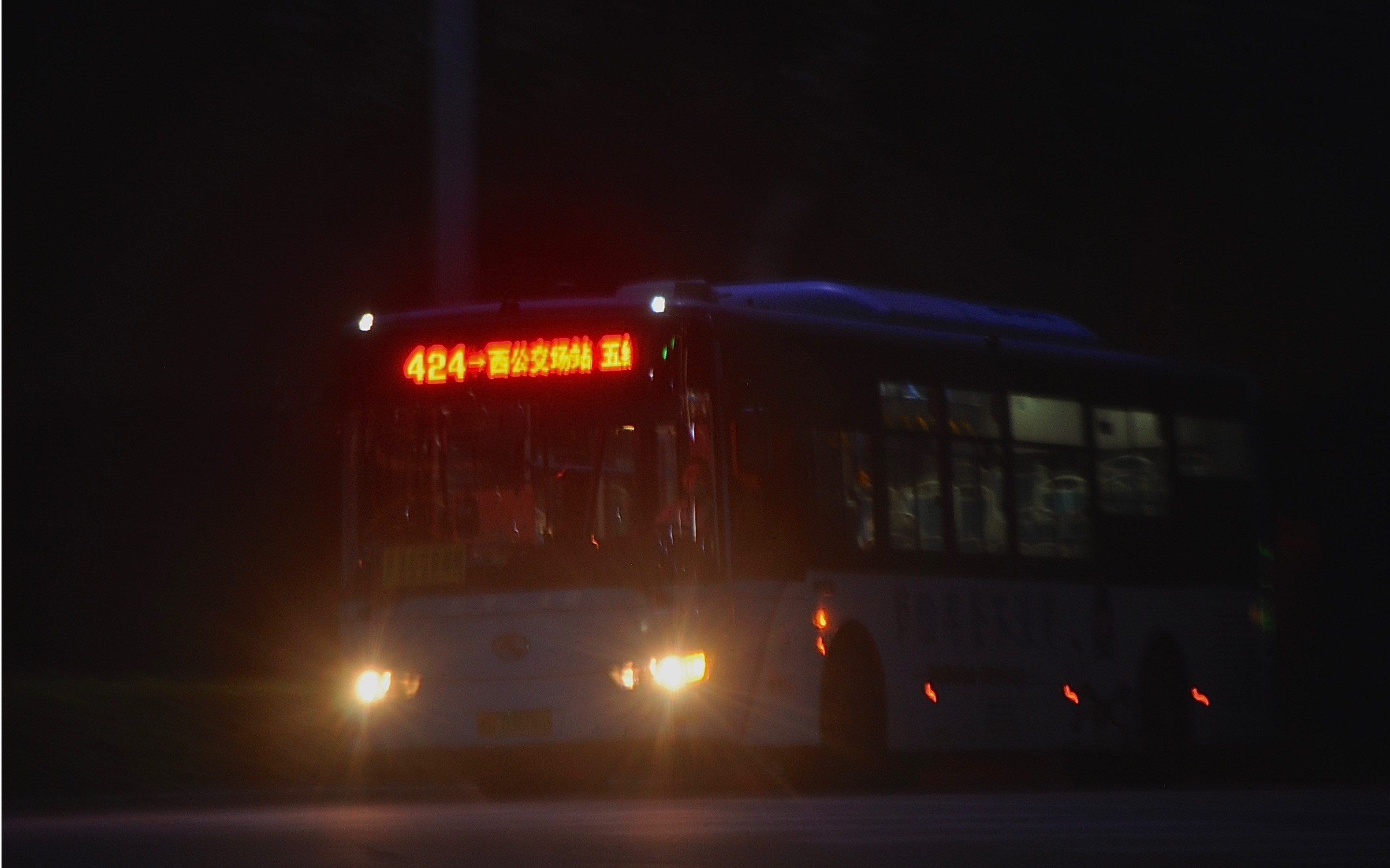 【在这个满是纯电动车的时代气电还能活多久呢】厦门公交XMQ6106...