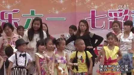 蒲吕中心幼儿园节目。家校互动