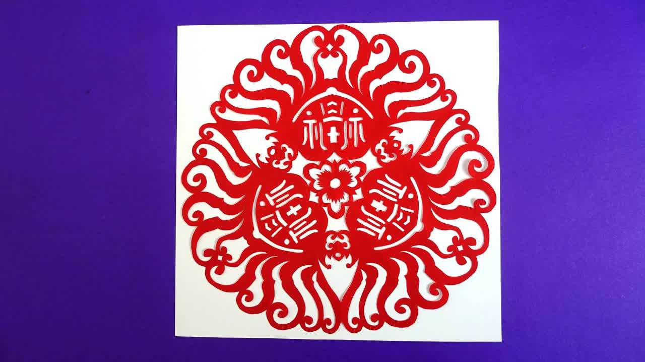 福字剪纸,由福字和佛手组合而成的剪纸,寓意福如东海