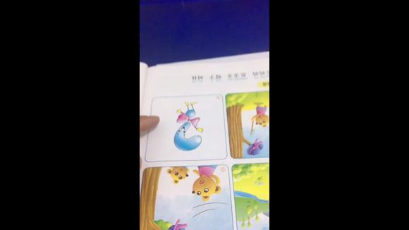 天津自闭症机构 自闭症儿童语言训练