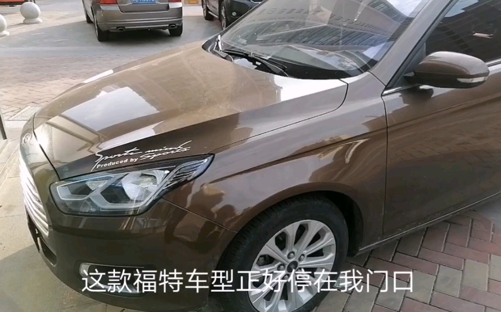 这个汽车造型,看着很有喜感,像不像奥特曼?