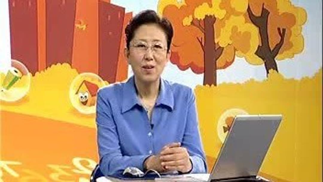 分数乘法 3 分数乘法(三)