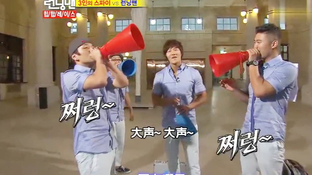 Running Man:道具撕名牌,节目组的脑洞真奇葩,这都可以