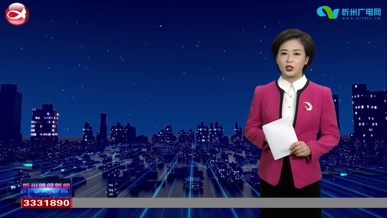 全力推进绿色矿山建设打好生态修复攻坚战