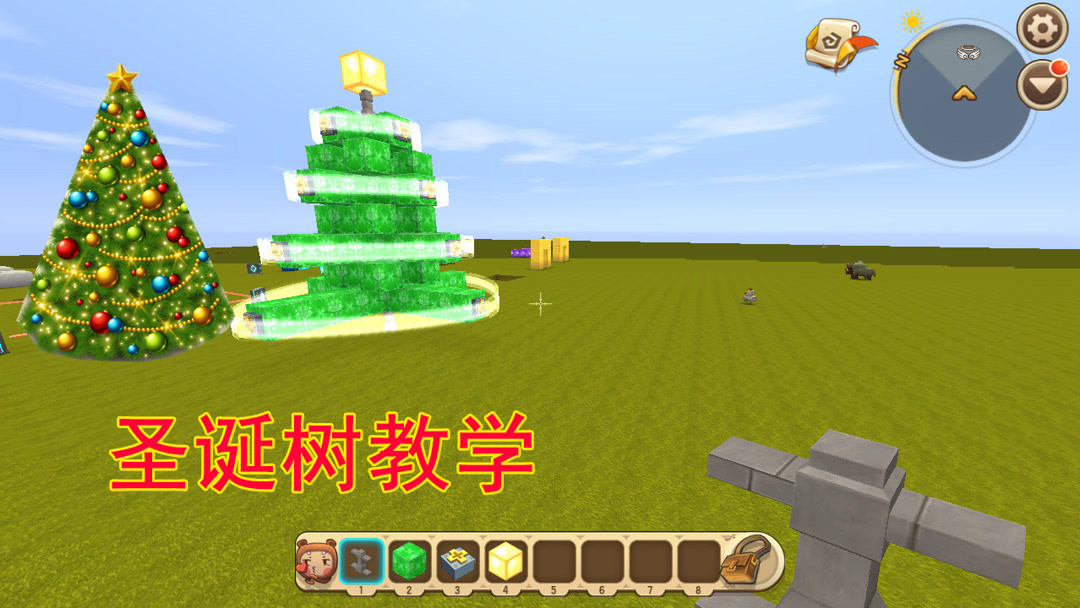 迷你世界:制作圣诞树教程,可以在上面挂满礼物的圣诞树