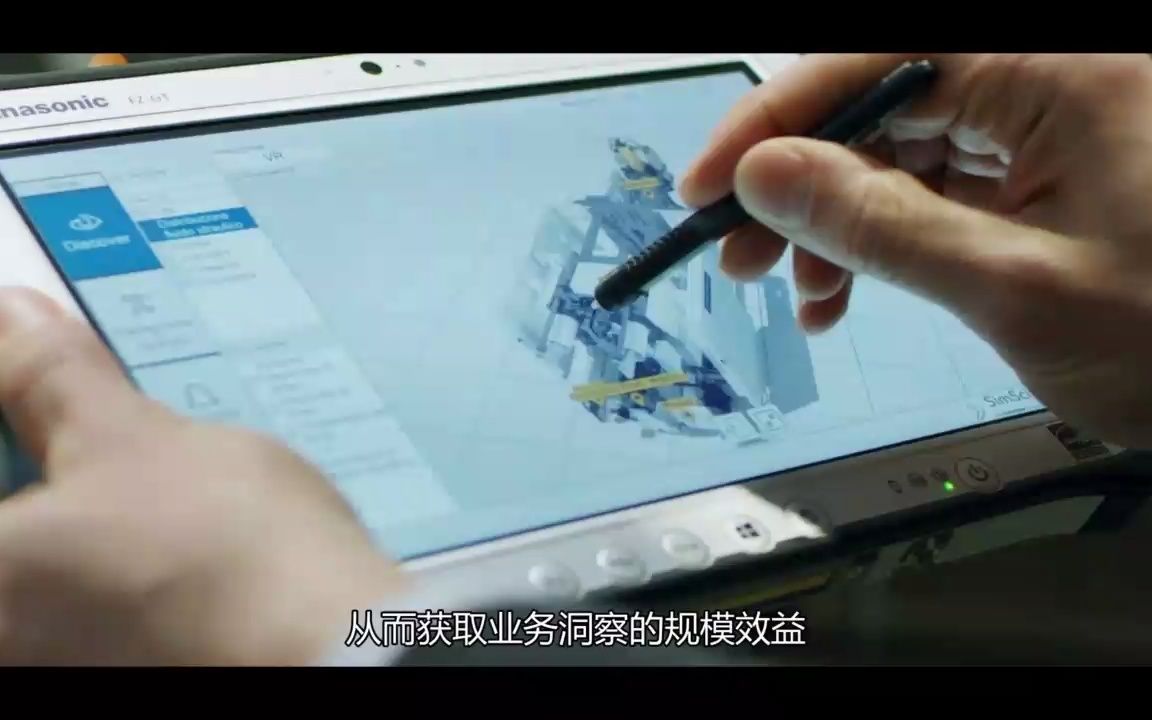 人工智能驱动数字化转型—能源行业的设备智能化转型之路