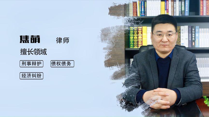 非法集资案件多久结案