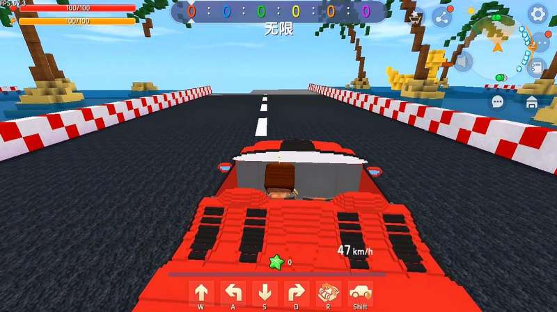 迷你世界:要记住开车不可以逆行的