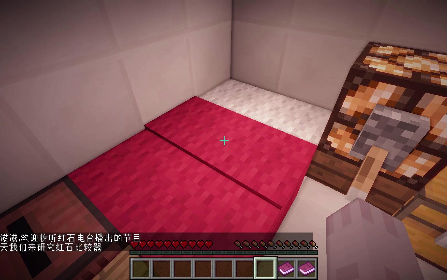 蘑菇君[我的世界]解谜$空中堡垒