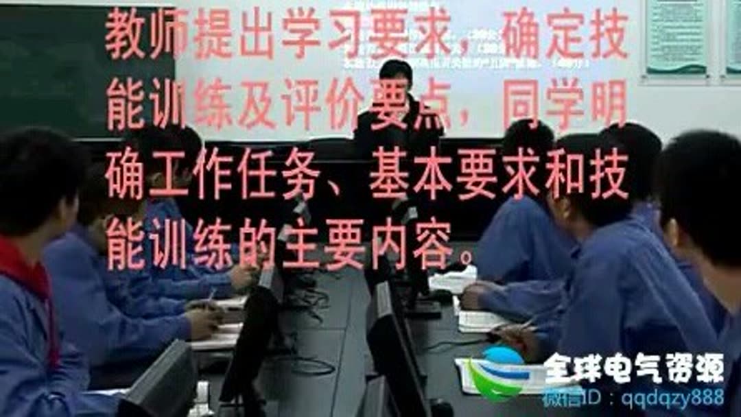 高压配电柜