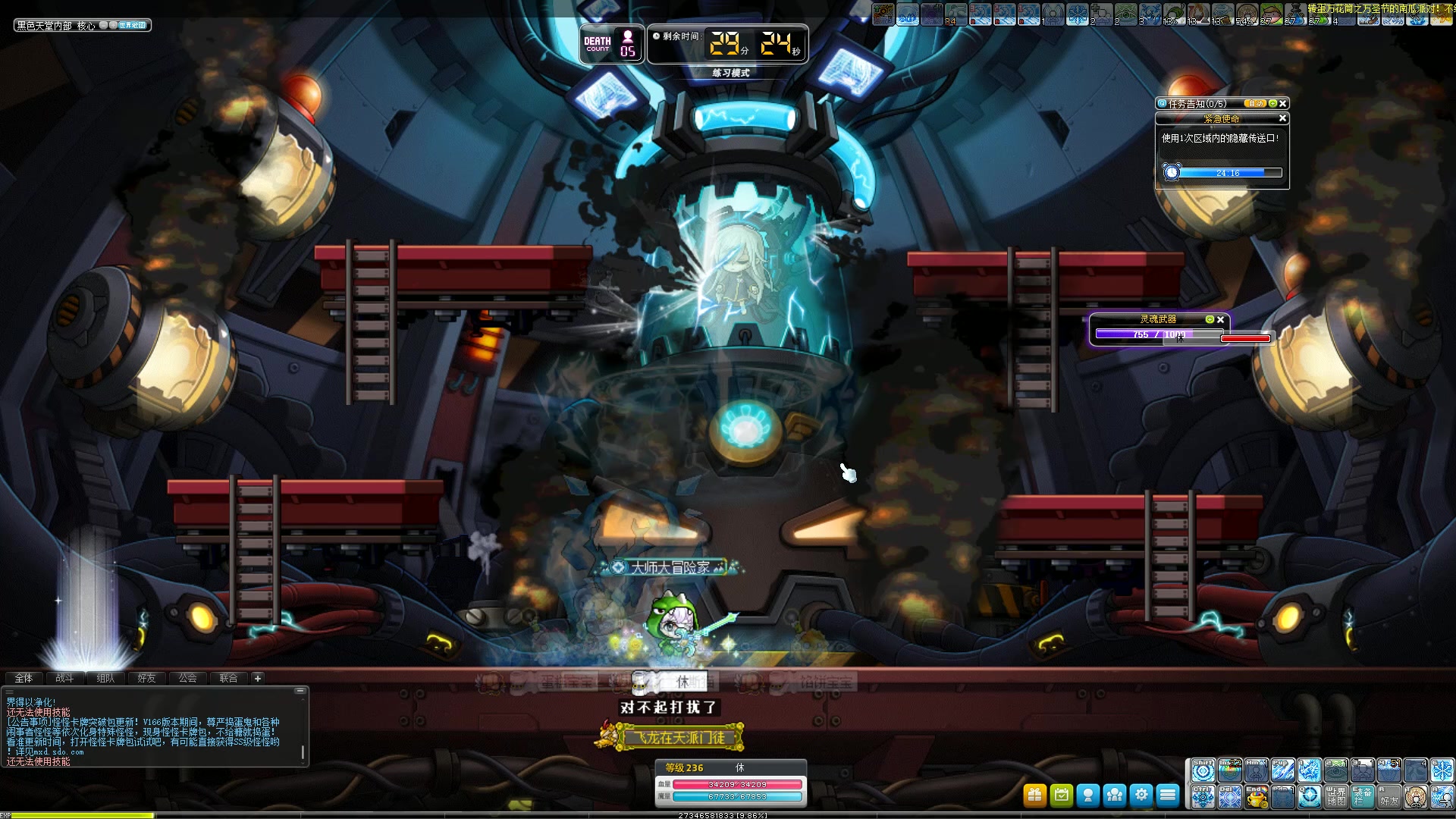 CMS双增益的正确用法:冰雷vs斯乌