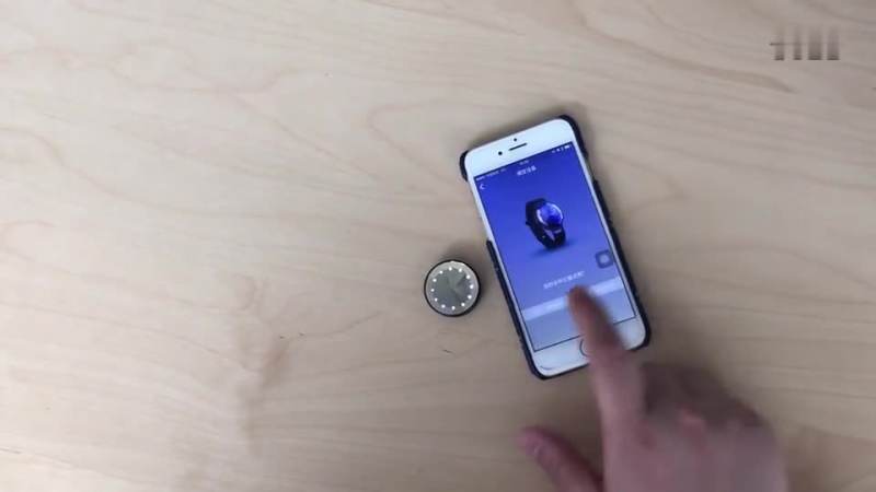 刷刷手环App使用_完整版