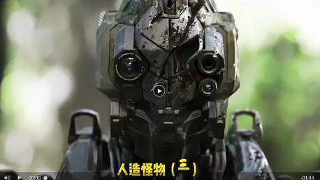 智能AI如果有了独立思维后果会怎样(三)