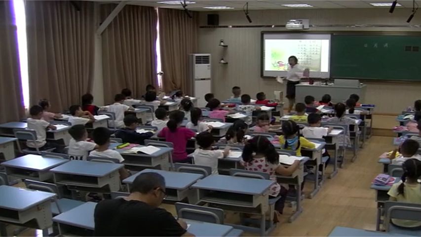 人教版一年级语文上册_9 日月明-浙老师-优质课公开教学视频
