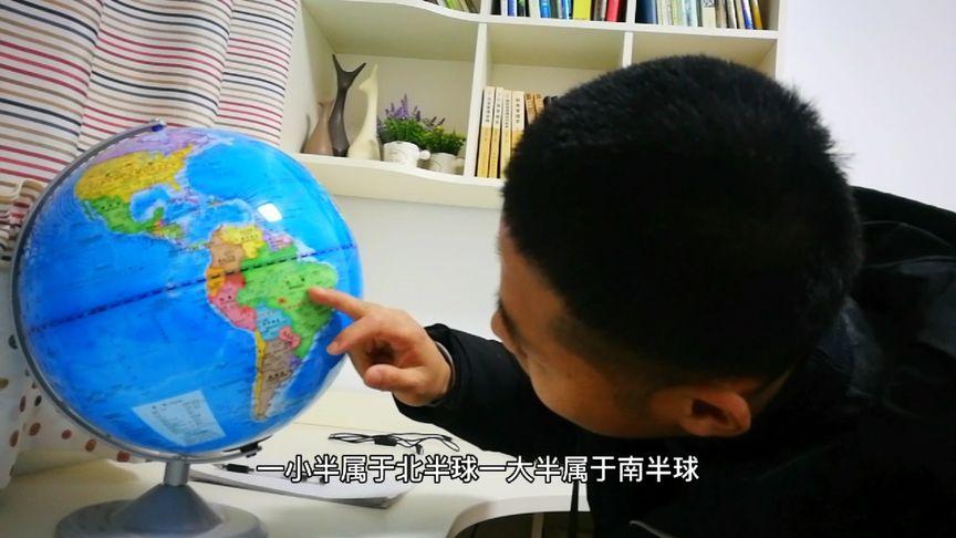 经纬度大国?概括一览!