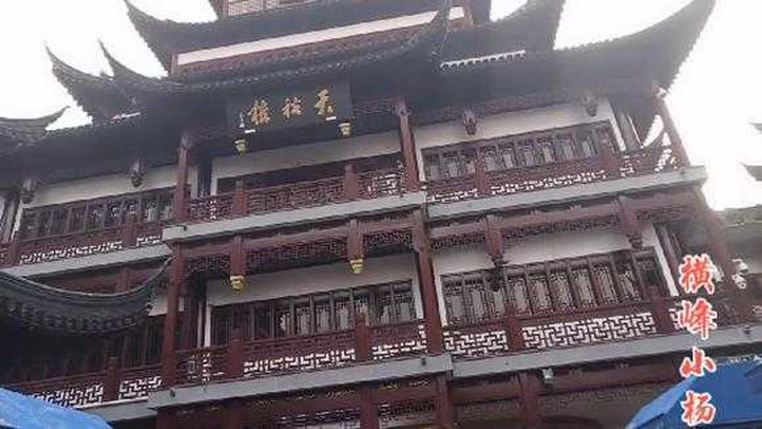 时隔二十年重游上海城隍庙,不一样的是从少年到有家事的大叔!