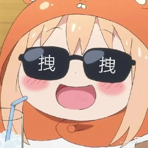 --落-日-- 