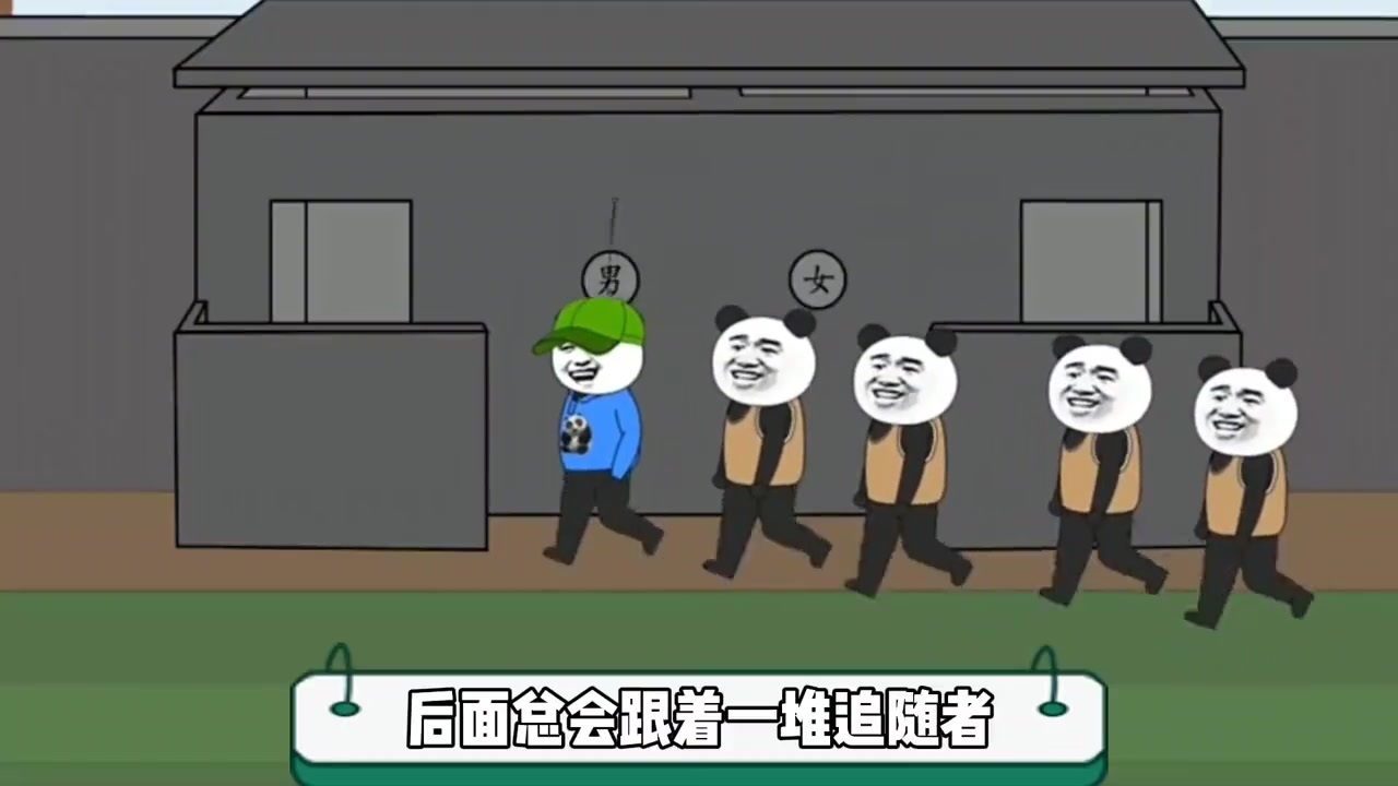沙雕动画,搞笑:为了能安稳的上厕所,我自制神器,结果被雷劈了