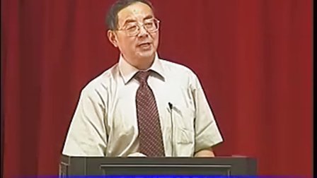 中药学17中药的应用 用法.