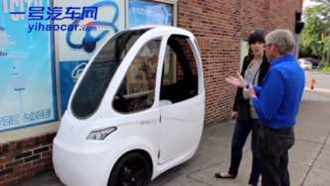 这三轮自行车,巡航800公里,还是混合动力