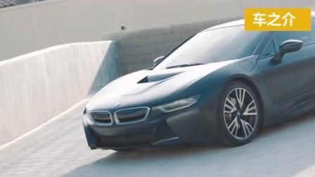 第一次给宝马i8加油,这油电混合也太省油了,启动后立马蒙圈了