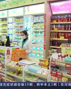 ... 根据《中华人民共和国药品管理法》第八十三条等有关规定,国家药品...