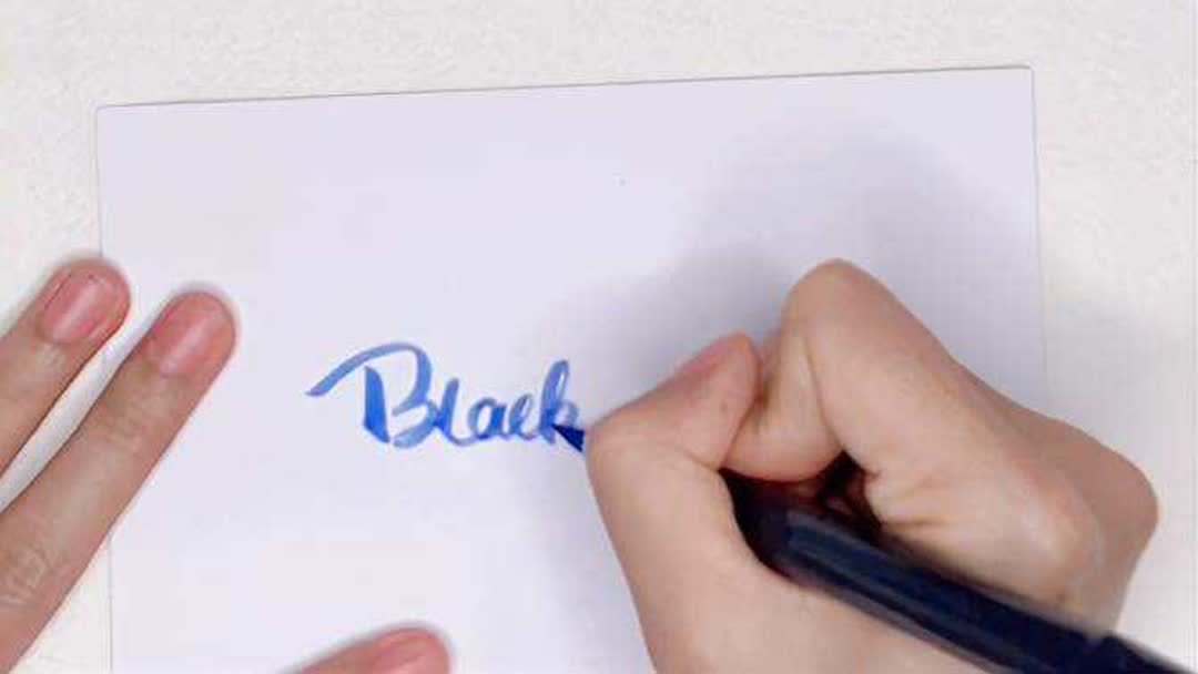手帐brush字体 慕娜美软头笔自制偶像小灯牌 blackpink字体教程