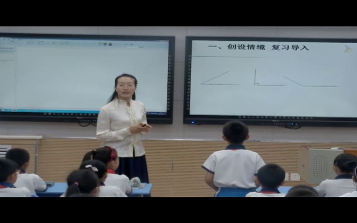...数学四年级下册_《三角形的分类》甘肃省-李老师优质课视频公开课