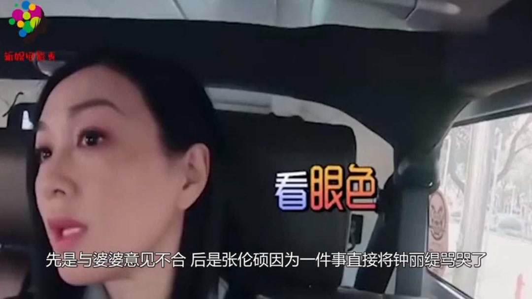 钟丽缇坦言:随时做好离婚的准备,姐弟恋很难长久,网友:好卑微