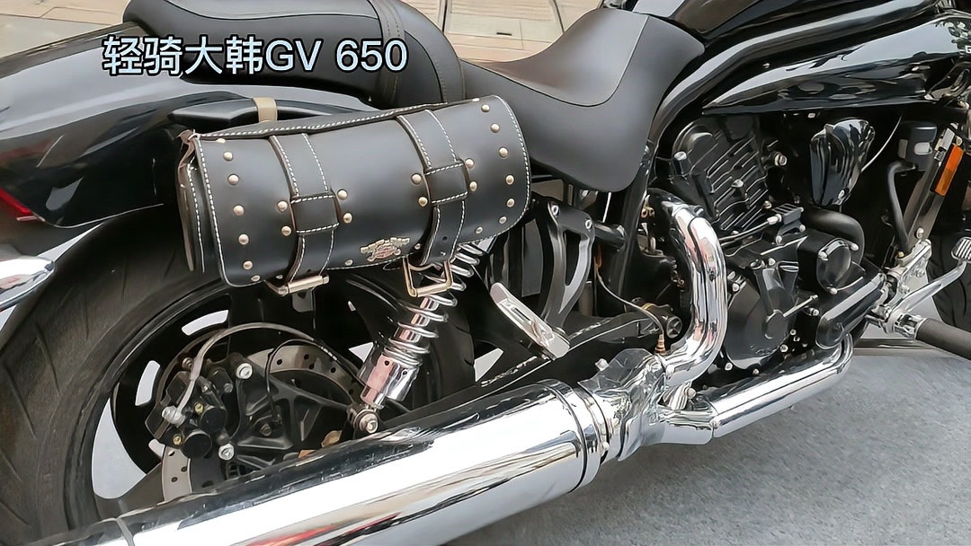 轻骑大韩GV650,搭载V型双缸,配备皮带传动,前后KYB减震!