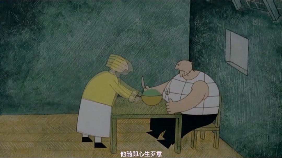 94年奥斯卡金像奖动画 豆瓣8.8高分 温柔大叔与家暴女私奔历险记