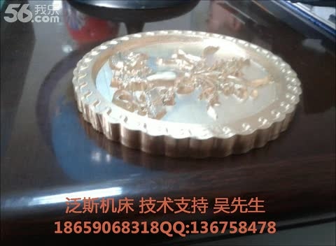 金属印章雕刻,圆柱雕刻机,四轴雕刻机,铜棒雕刻,精雕机