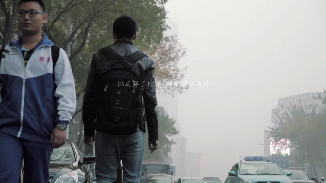 创意视频公益广告之跨栏