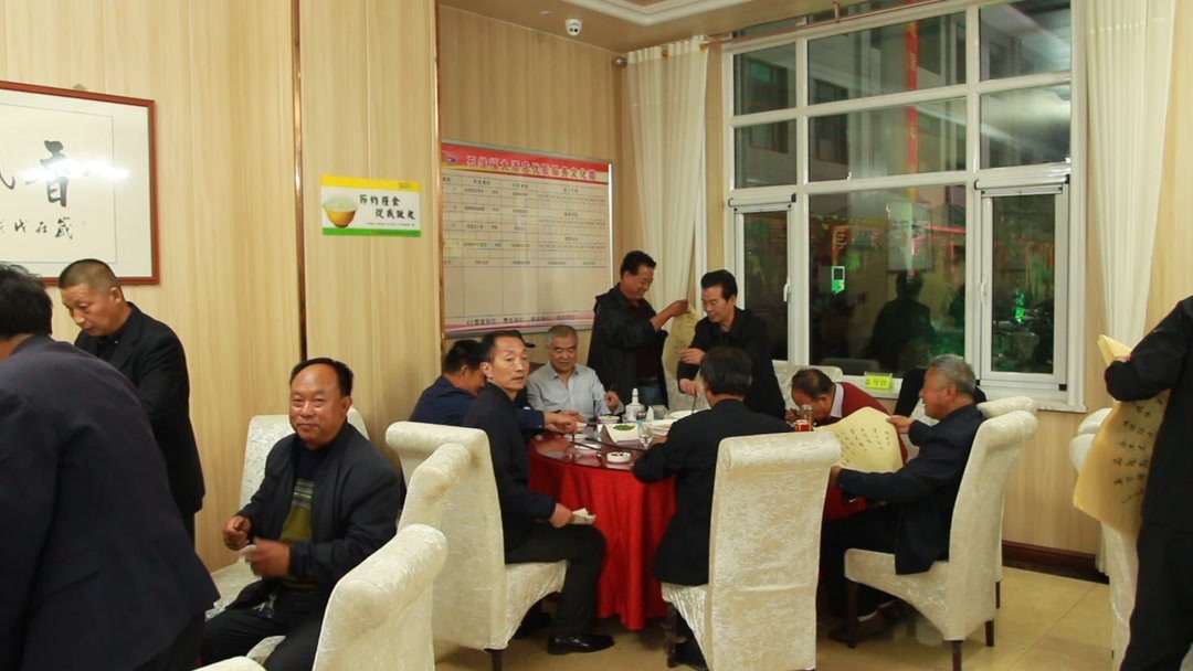 为了相聚,以文表义