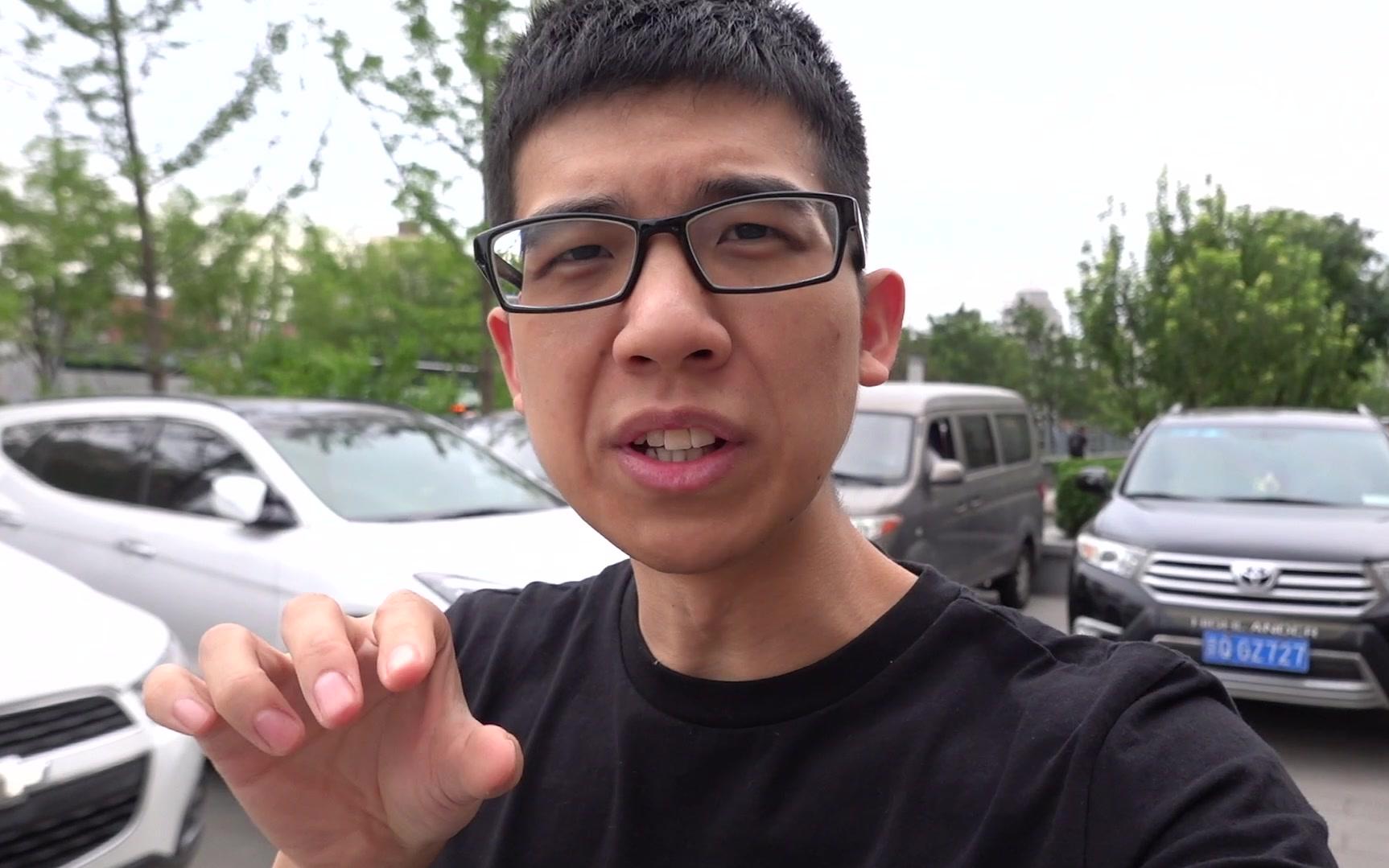 Apple Pay 公交卡使用教程