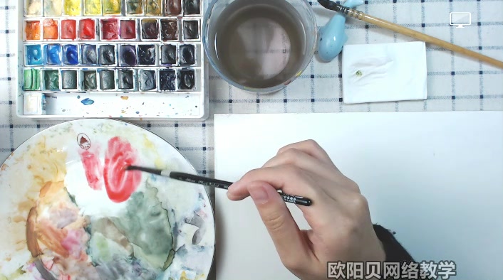 【水彩基础教程】基础水彩绘画教程上下篇