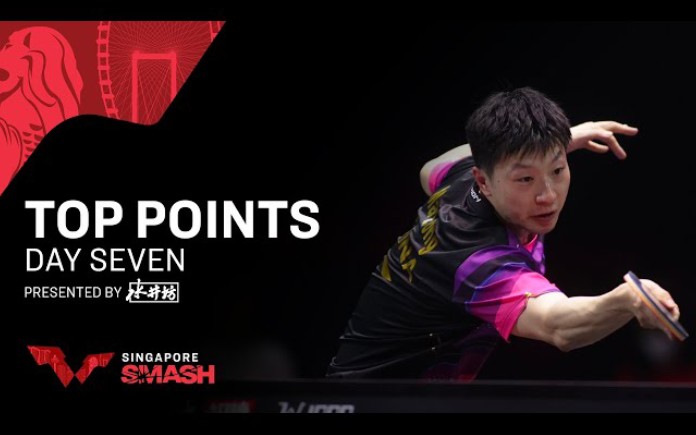 WTT新加坡大满贯第七日精彩球