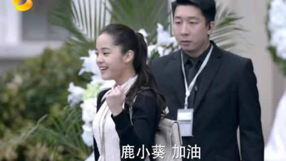 小白话文艺:欧阳娜娜只是个孩子
