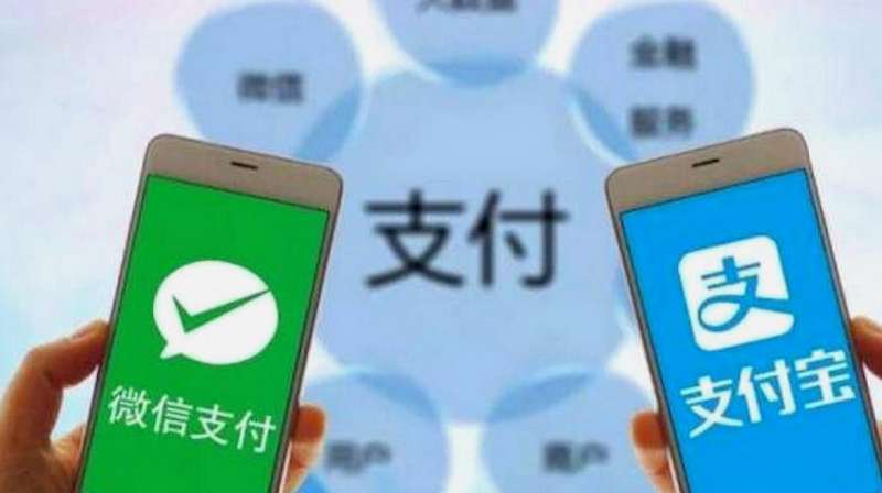 如果手机丢了,支付宝、微信却绑定了银行卡,建议执行3步操作!